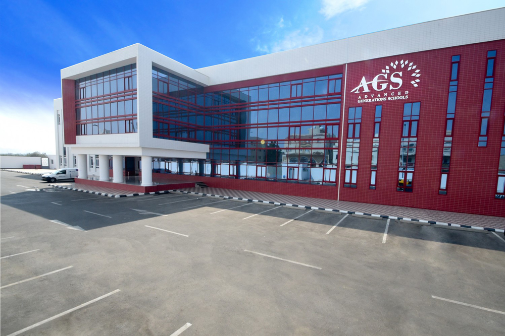 AGS Schools Campus – Tanmyah