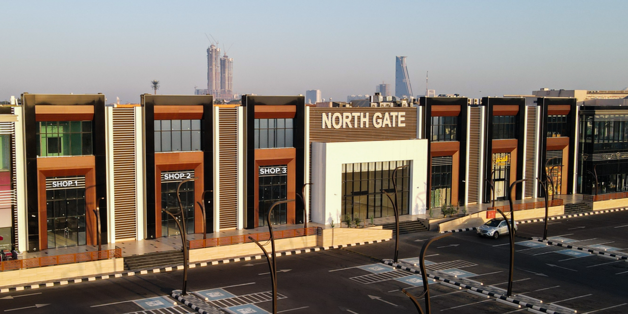 North Gate Center – Tanmyah
