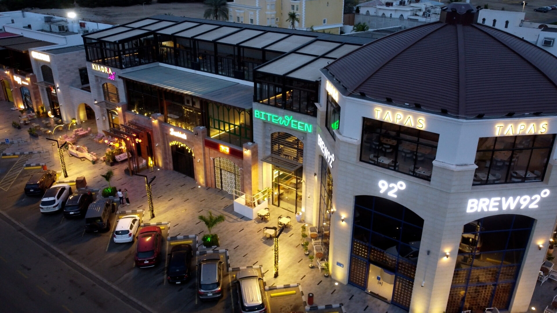 بابلون بلازا – Tanmyah