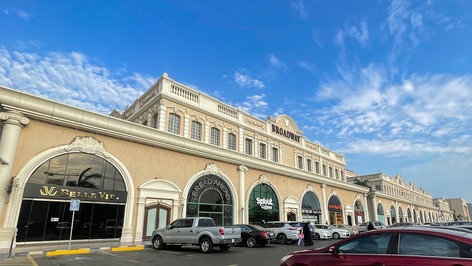 Broadway Center – Tanmyah