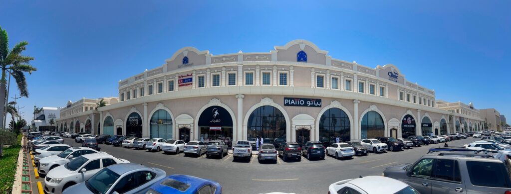 Broadway Center – Tanmyah