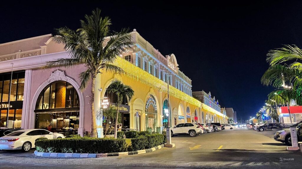 Broadway Center – Tanmyah