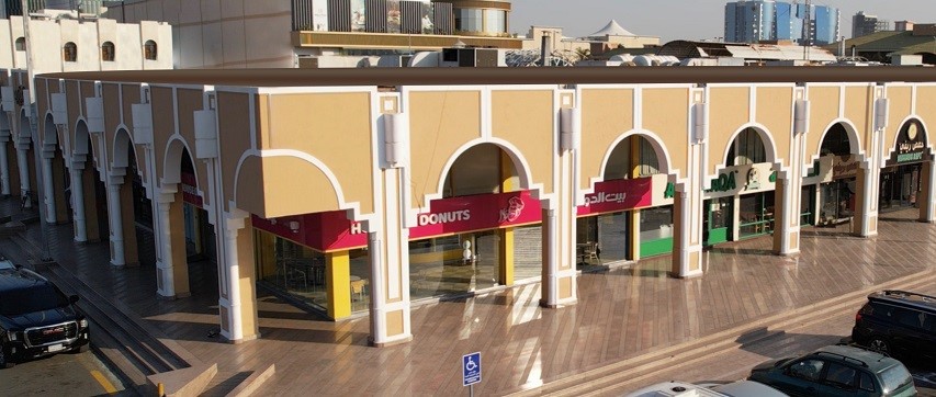 Bugshan Commercial Center – Tanmyah