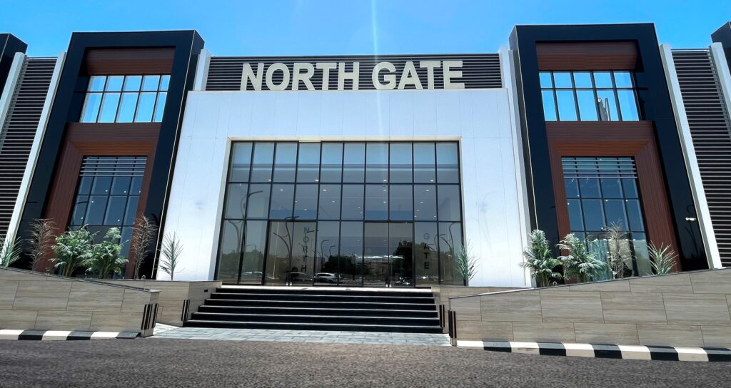 North Gate Center – Tanmyah
