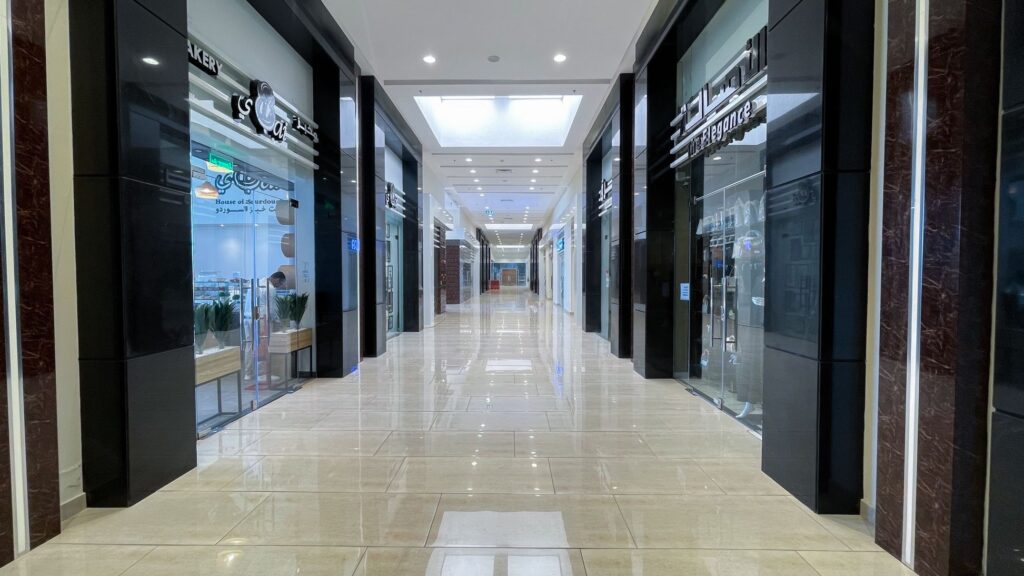 North Gate Center – Tanmyah