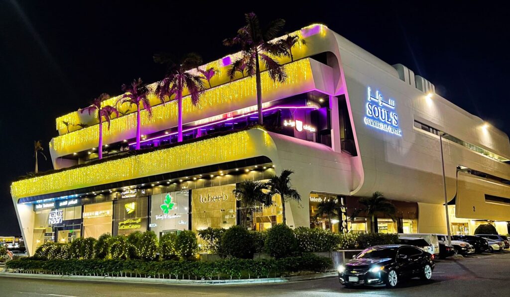 Soul’s – Tanmyah