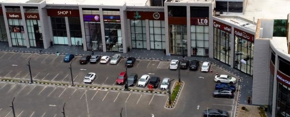 Safiyah Plaza – Tanmyah